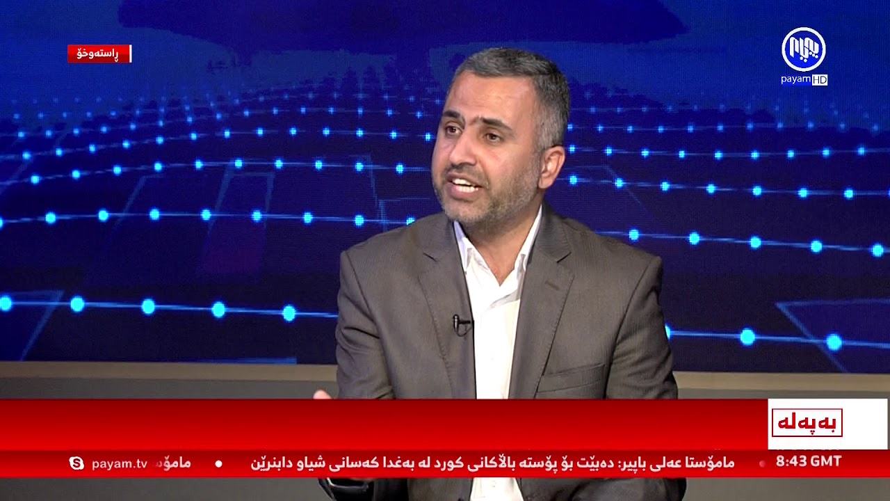 Payam tv ده‌نگدانی گشتی بۆ هه‌ڵبژاردنی په‌رله‌مانی عیَراق - YouTube