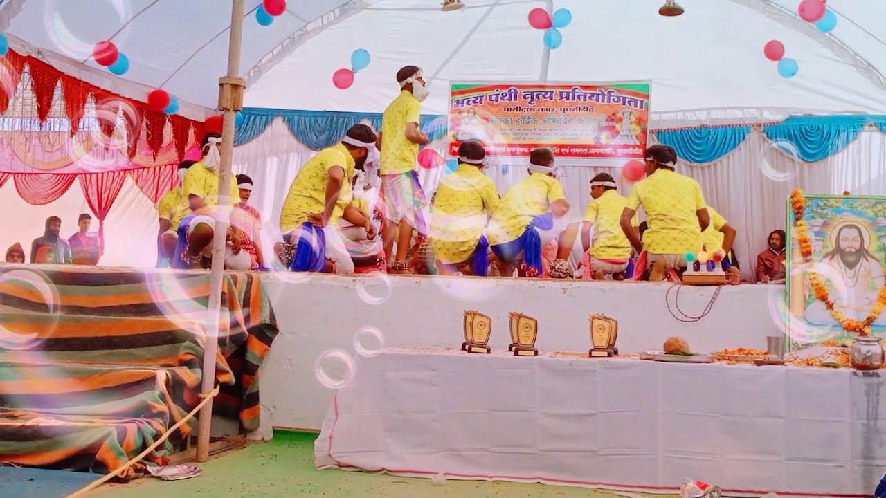 Guru aashish panthi nitya dal dumardih - YouTube