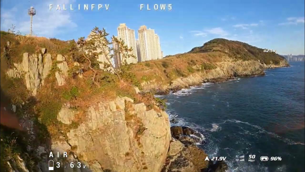 Good Bye. Flow5//56do Skywalk//FPV Drone FrStyle - YouTube
