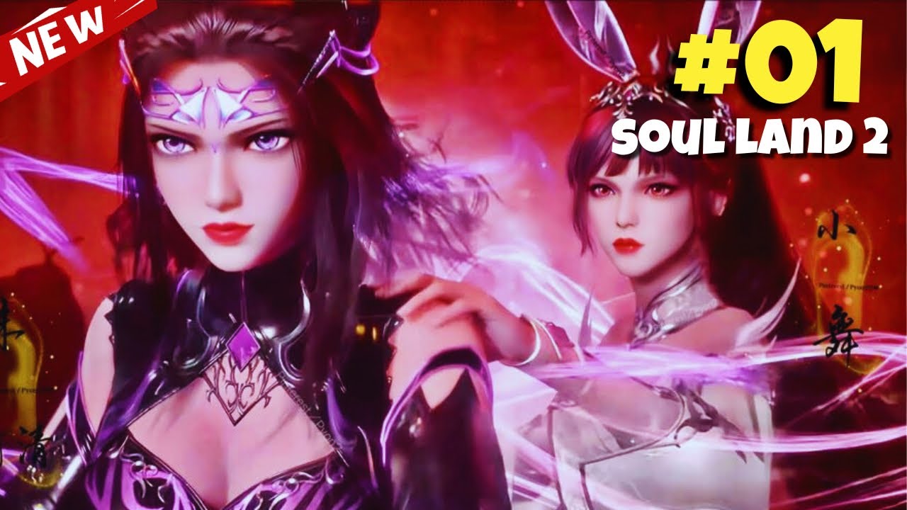 Soul Land 2 Part 1 in Hindi || Soul Land 2 official episode 1 Explained in Hindi - YouTube