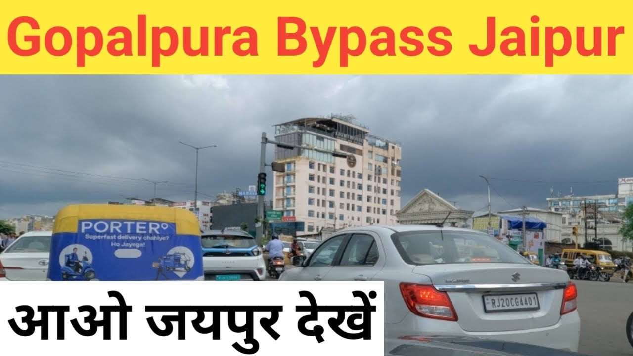 Jaipur Travel Vlog | Gopalpura Bypass Jaipur Rajasthan India #travel # ...