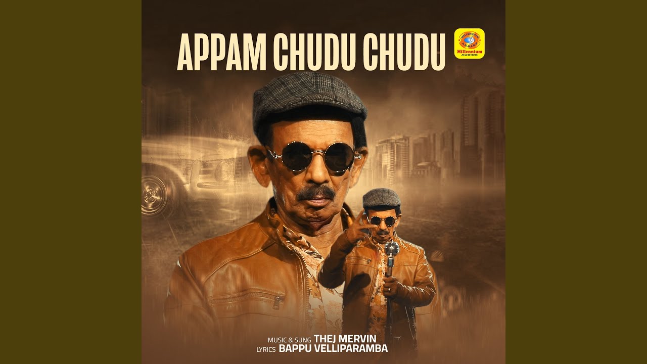 Appam Chudu Chudu (From "Mamukkoyante Chayakkada") - YouTube