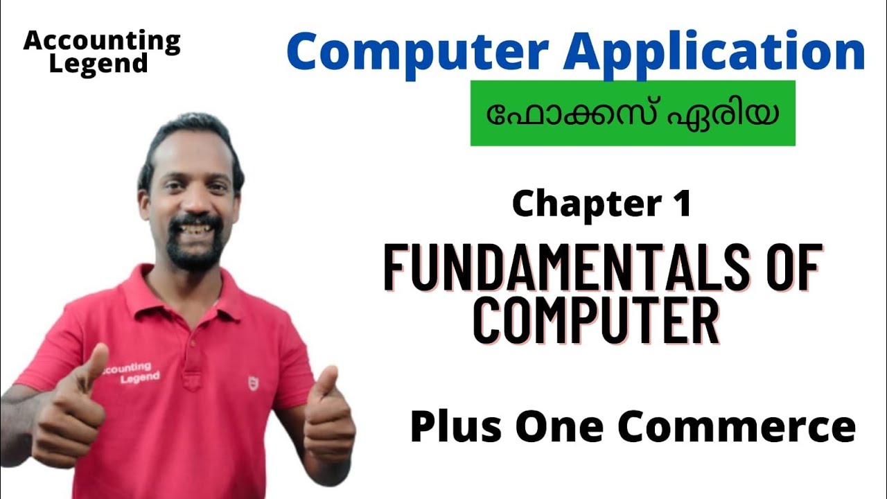 Chapter 1 Fundamentals of Computer|Plus One Focus Area|Class 11 ...