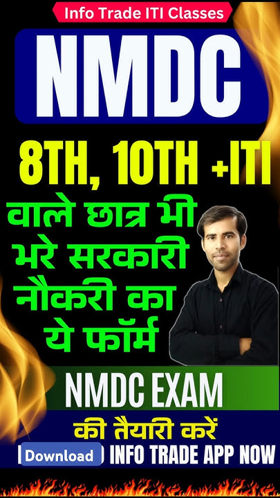 NMDC Recruitment 2025 | NMDC Recruitment 2025 | NMDC Field Attendant Post 2025 - YouTube