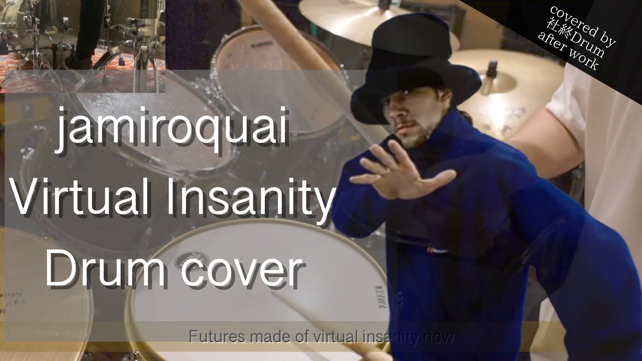 Virtual Insanity - jamiroquai 会社終わりに叩いてみた / Drum cover - YouTube