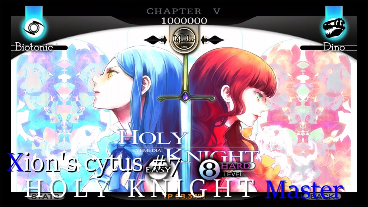 【cytus】HOLY KNIGHT MASTER - YouTube