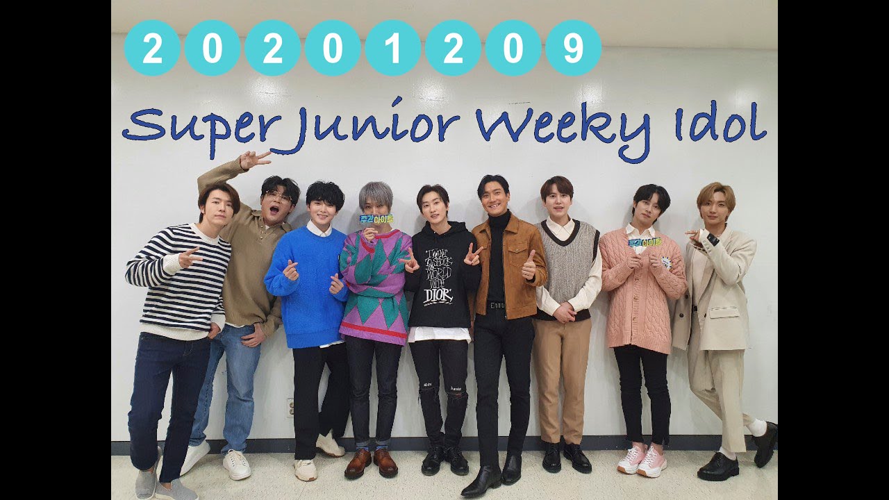 201209 Super Junior 一週的偶像 Weekly Idol E489 中字 - YouTube