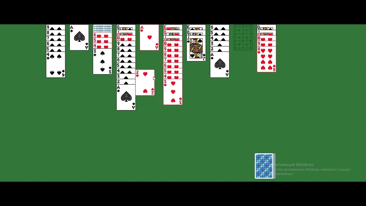 №3411 Win - YouTube