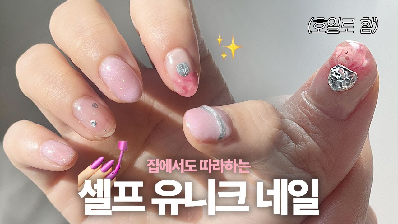 π
π»νμΈ μ€ν°μ»€xπ
π»ββοΈ κΈ°λ³Έ μ¬λ£λ‘λ§ νλ μ λν¬ μ
ν μ €λ€μΌ μνΈ λ§λΈλ§ λΌμΈ λ€μΌ μ νλ λ²κΏν ν λ°κ°μ§