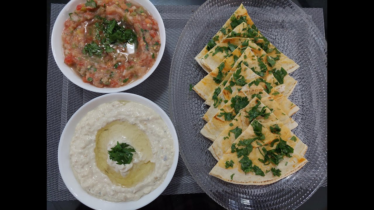 Delicious Mediterranean Eggplant Mutable Recipe (in two ways) - YouTube