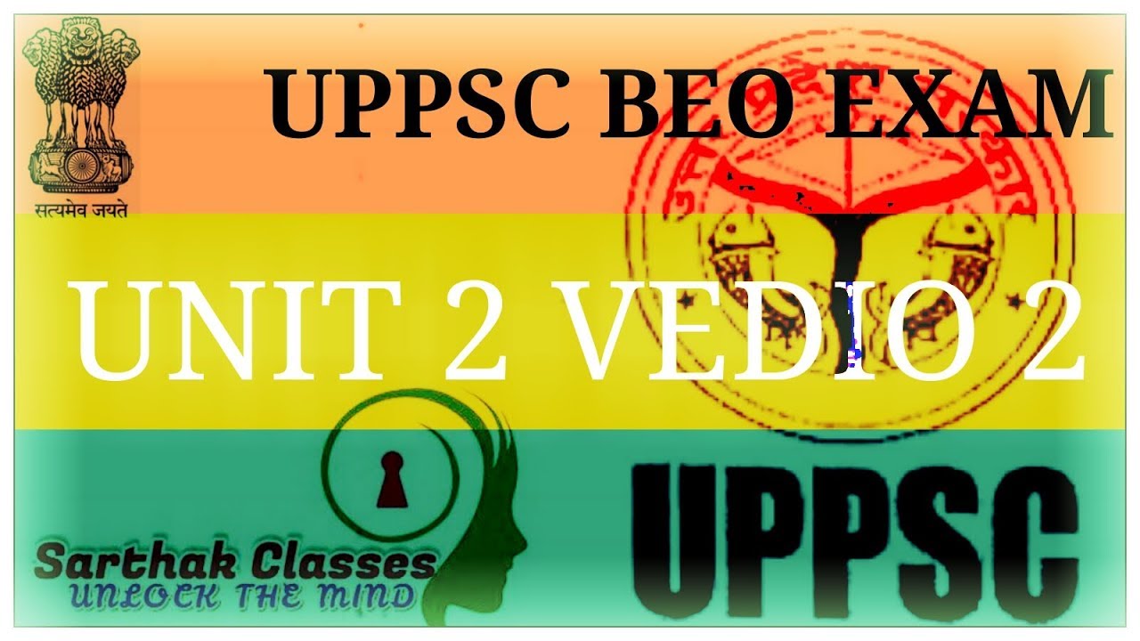 Block education officer exam preparation - YouTube