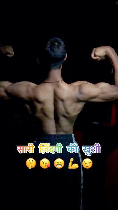 No girl 👧 no smoking 🚭💪💪#fitness #motivation #viralshort #youtubeshorts #trending #hardwork ...