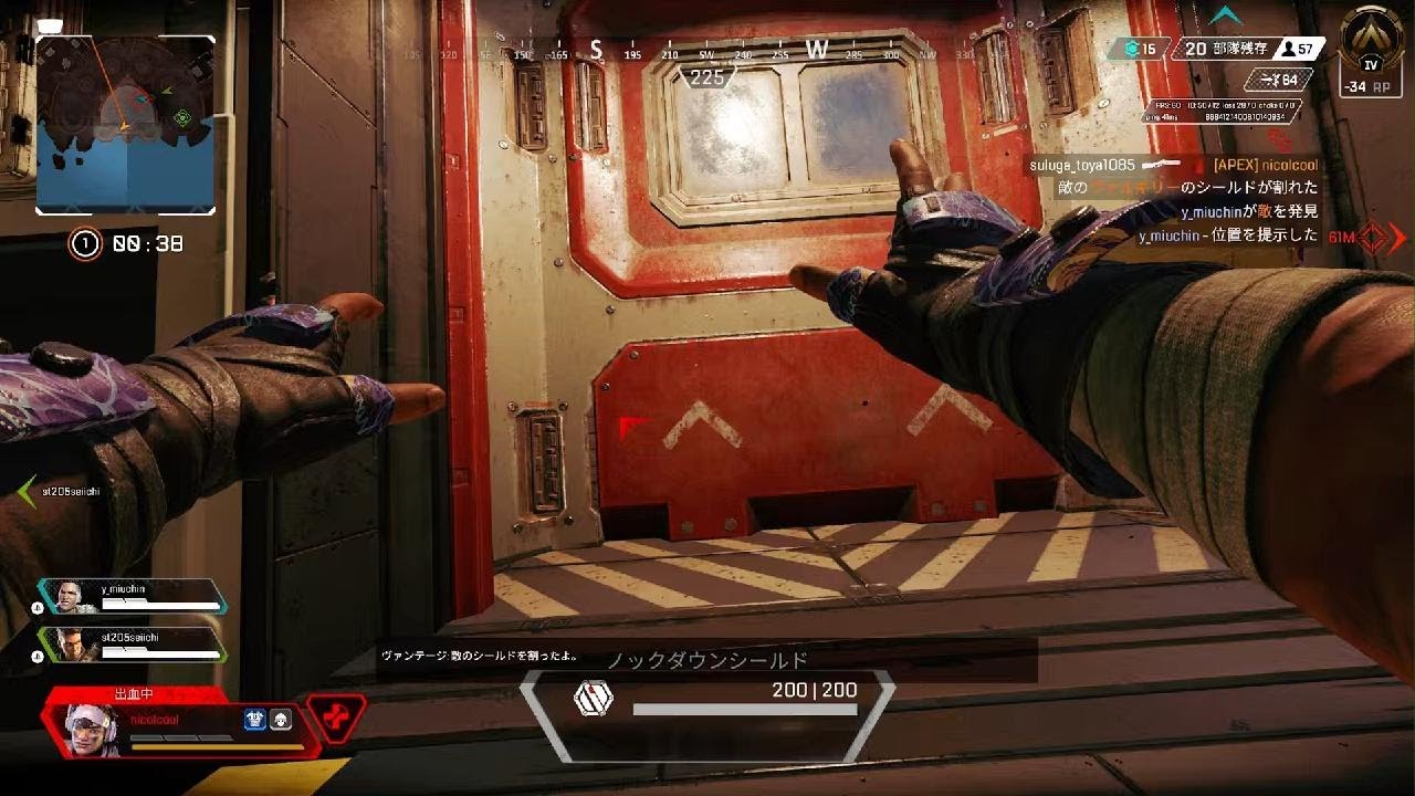 Apex Legends FFのアプデでNURO回線が死んだそうです - YouTube