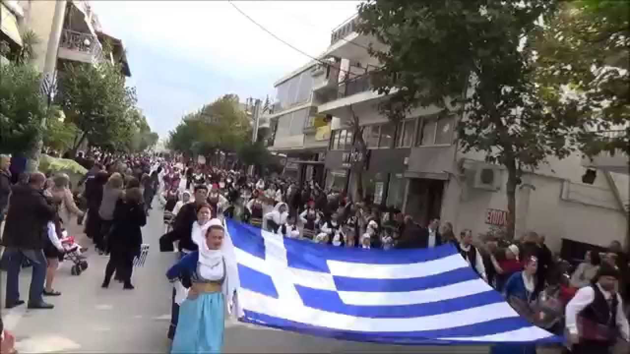 ΠΑΡΕΛΑΣΗ ΕΥΟΣΜΟΥ 28η ΟΚΤΩΒΡΙΟΥ 2015 - YouTube