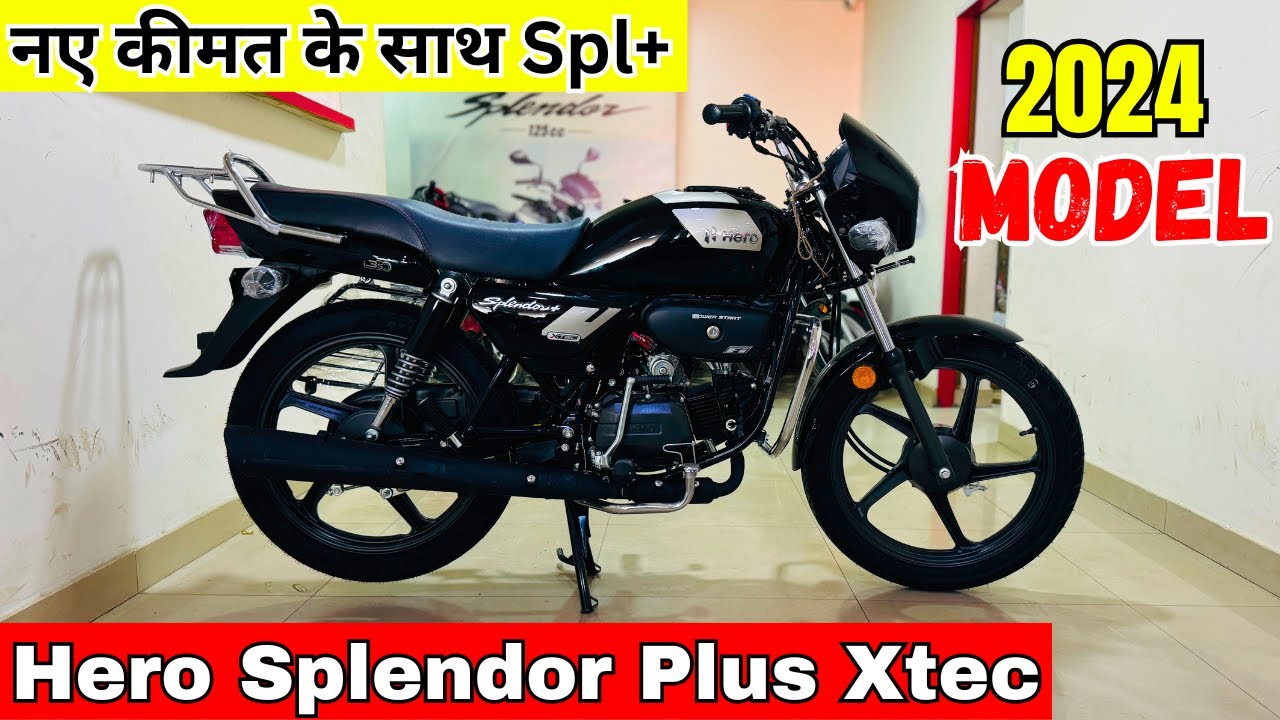 All New 2024 Hero Splendor Plus Xtec | New Price | Mileage | Features ...