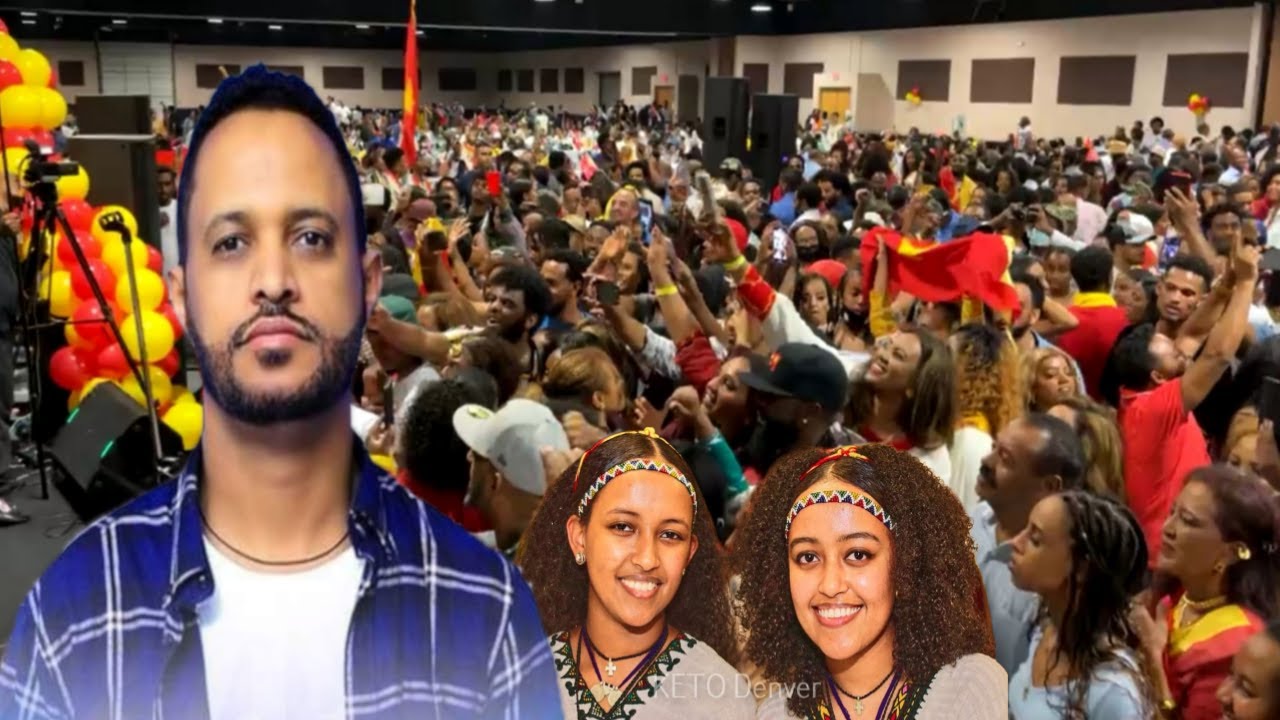 Solomon Haile (ሰሎሞን ሃይለ) - Save Tigray Concert 2022 Washington DC | ወፍሪ ...