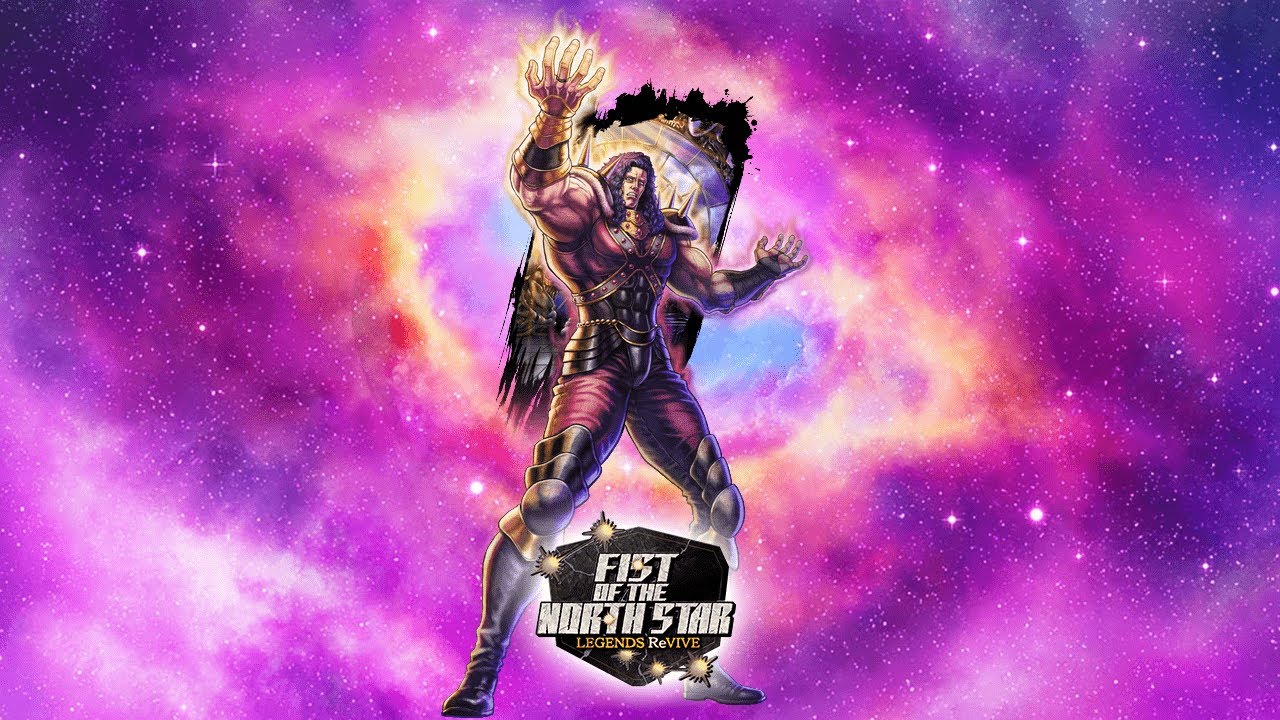 Fist of the North Star LEGENDS ReVIVE - Baran Voice (Japanese) - YouTube