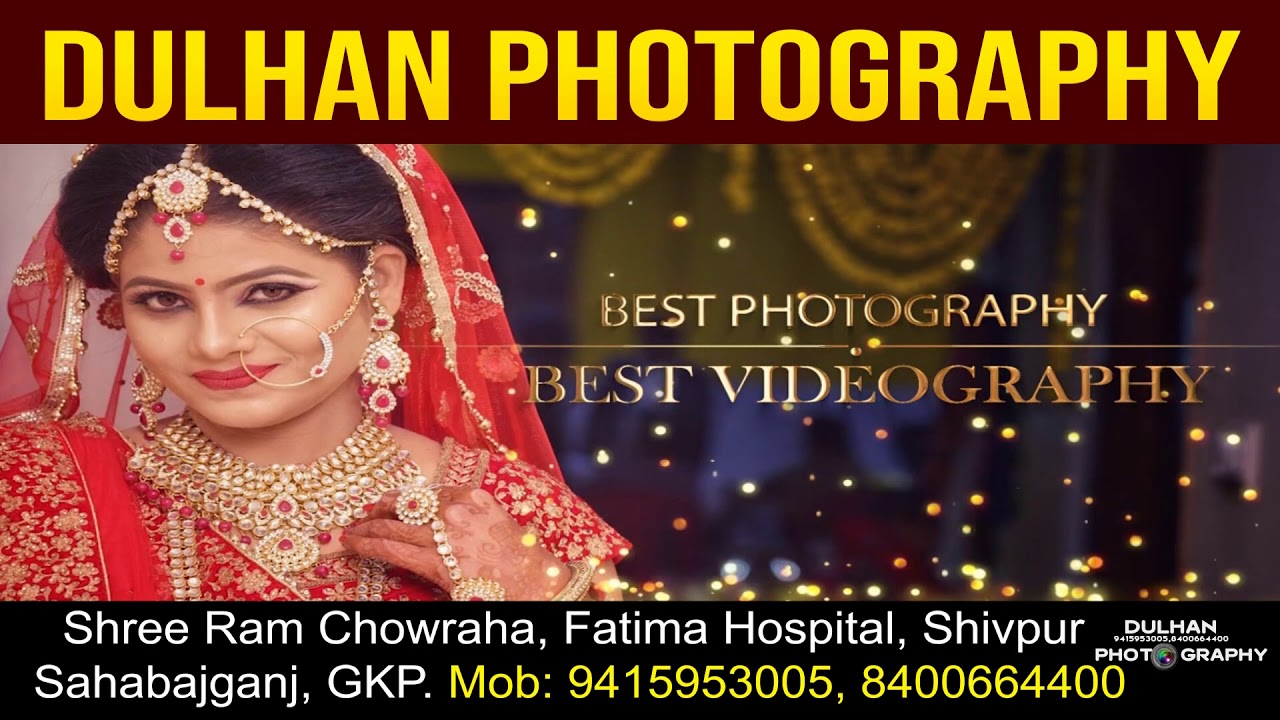 dulhan photo studio - YouTube