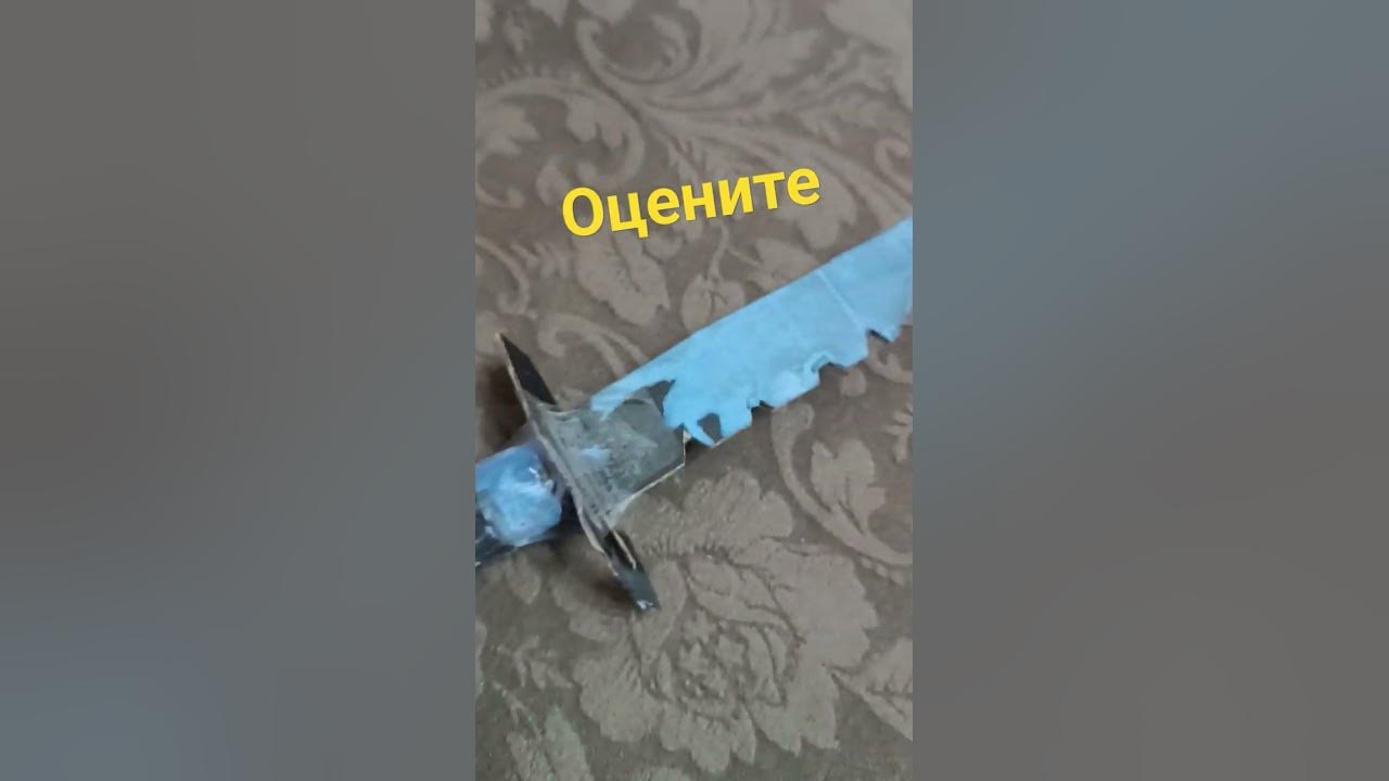 М9 ДРАГОН ГЛАСС #edit #tiktok #roma27k #countryplay - YouTube