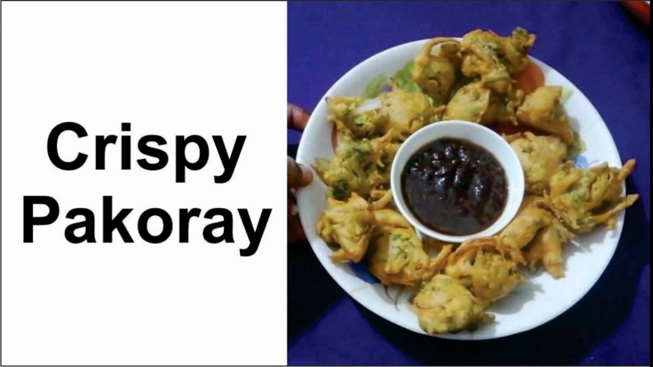 Crispy Pakorey | Pyaz k Mazedar Pakorey Recipe In Urdu/Hindi | Desi ...