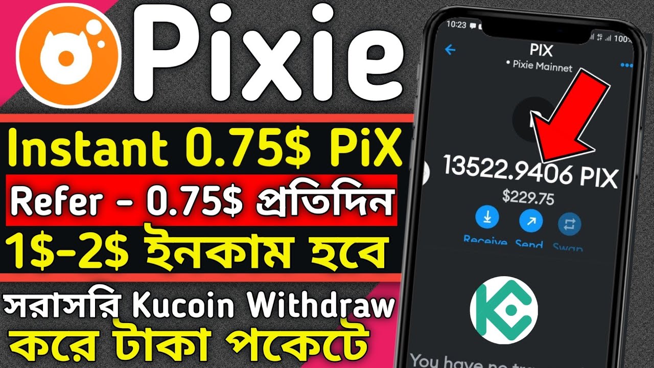 Instant 0.75$ PIX Token | Pixie Wallet Airdrop | Instant Withdraw Airdrop | New Wallet Airdrop ...