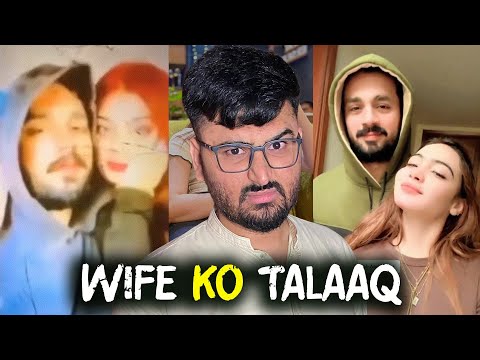 Zahra Malik : Leak Videos of Dogar Haider Rajab !!!