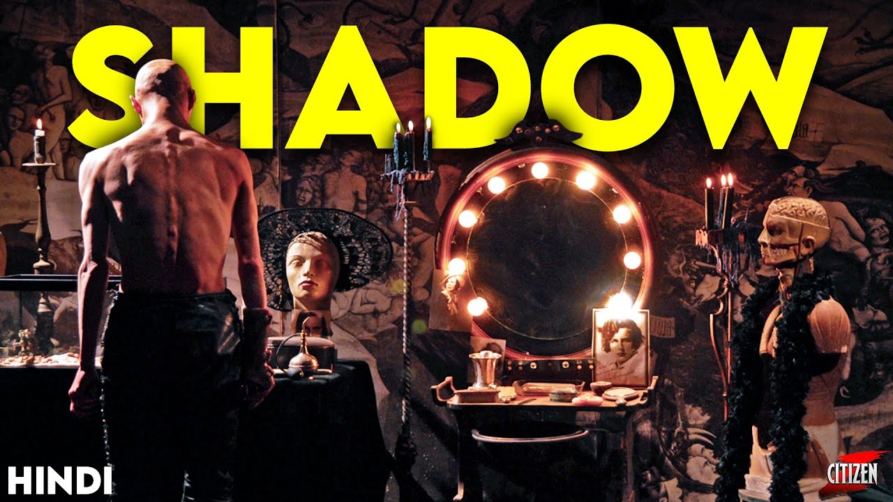 Shadow (2009) Story Explained | Hindi | Twist You Can't Imagine ...