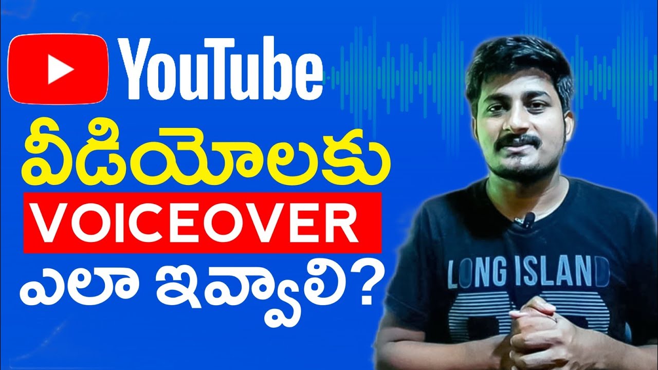 Video Voiceover:How to Voice Over Youtube Videos - How to Give Voice ...