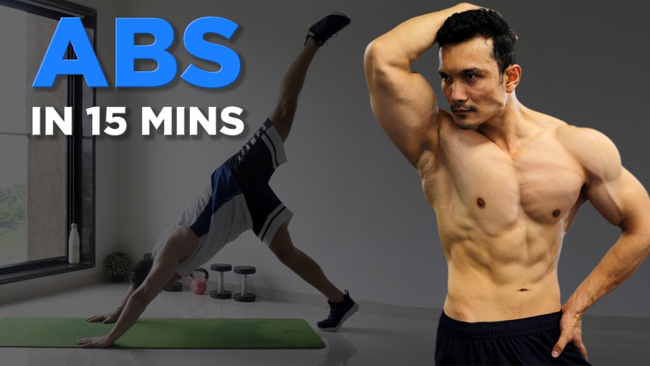 TRAIN ABS IN 15 MINS AT HOME| [NO EQUIPMENT] घर पे बनाये ABS [15 MINS ...