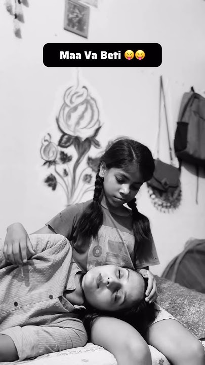 Maa V/S Beti 😂😂 Shanti Jha Comedy Video - YouTube