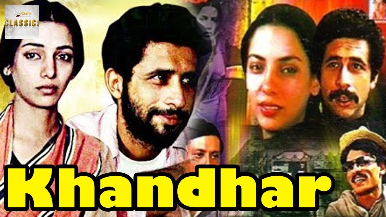 Khandhar (1984) Super Hit Bollywood Movie | खंडर | Naseeruddin Shah ...