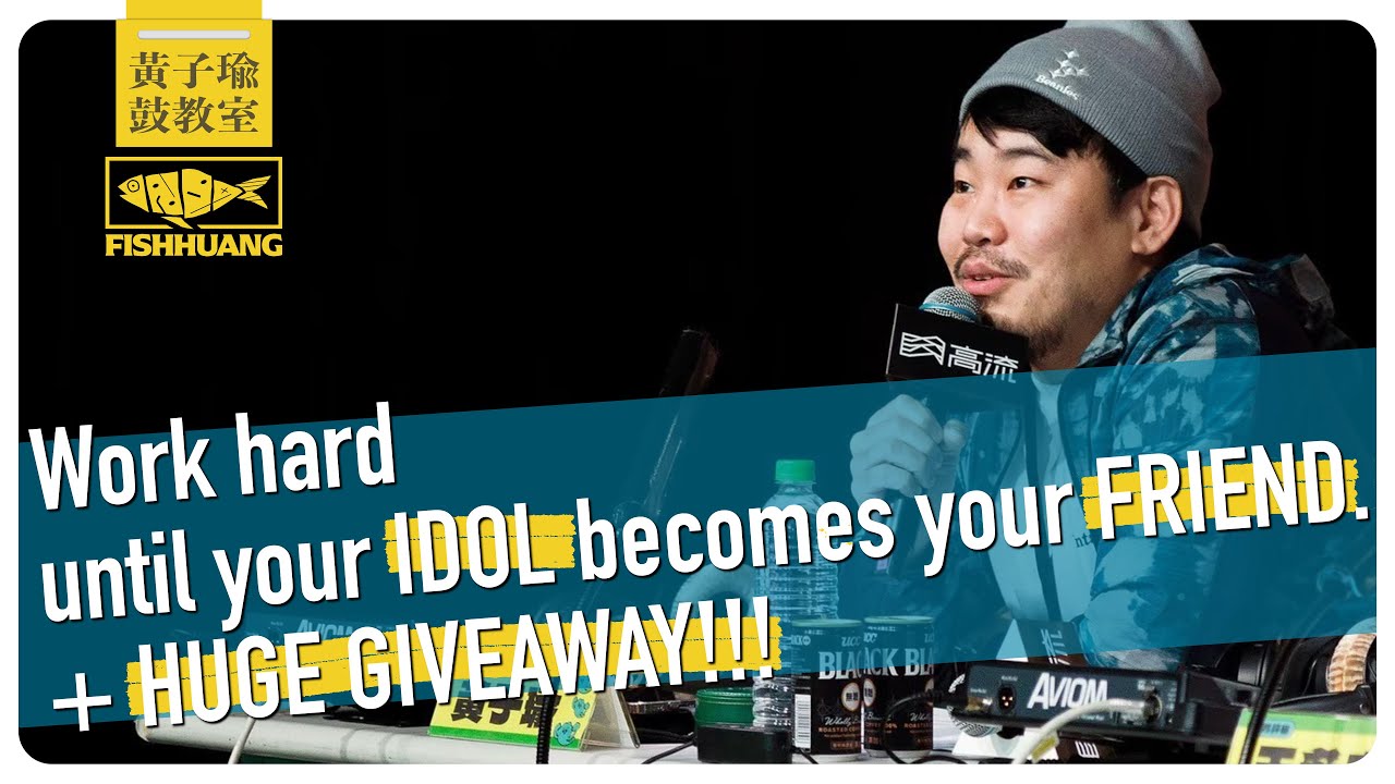 Work hard until your idol becomes your friend + HUGE GIVEAWAY!! 學員福利大方送 ...
