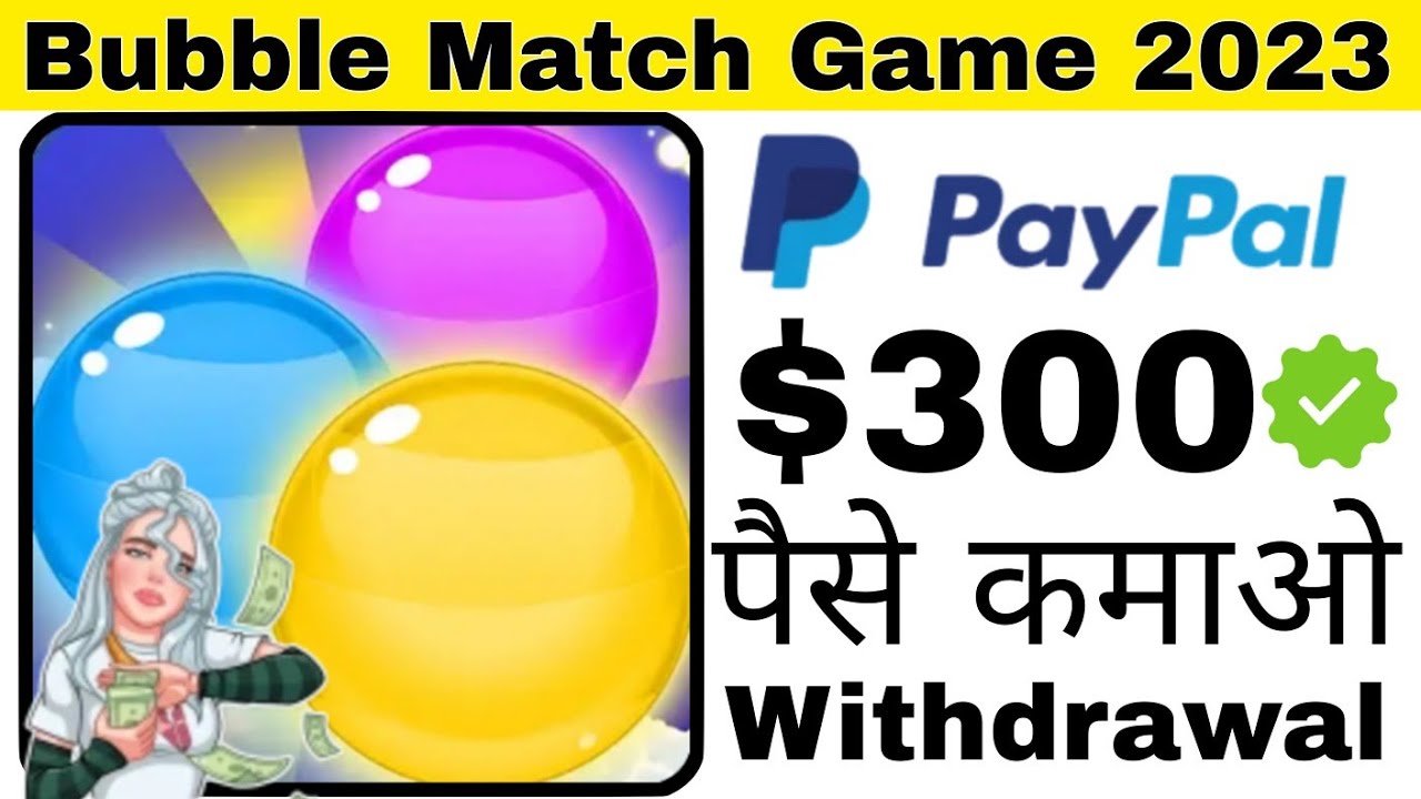 Bubble Match | Bubble Match Game | Bubble Match Real Or Fake | Bubble ...