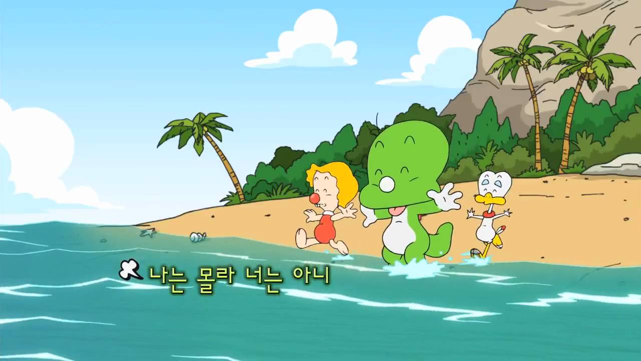 [HD] New Dooly OP (Korean Animation) - YouTube
