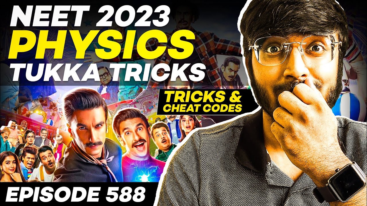 NEET 2023: Physics Tukka Tricks🔥🔥🔥| Tricks & Cheat Codes #588 | #neet2023 #physics - YouTube