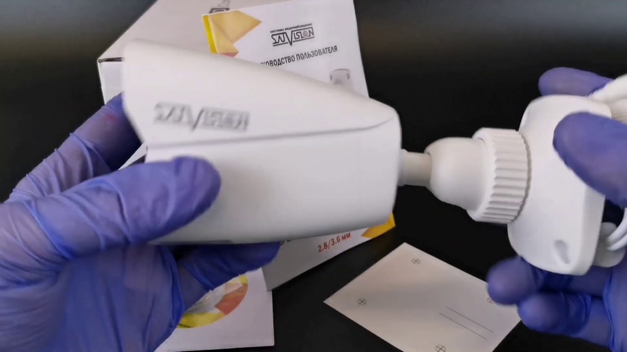 Обзор IP камеры SVI S122SD Pro Satvision - YouTube