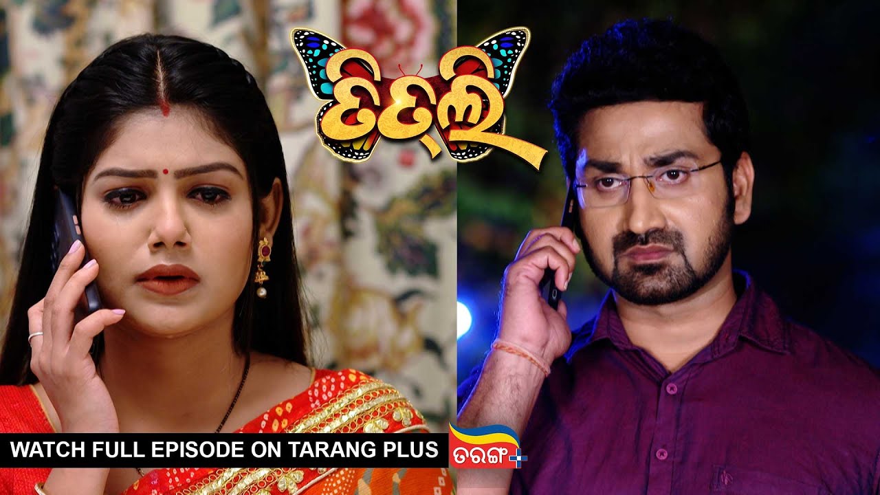 Titli | Ep-167 | 8th Dec 2023 | Watch Full Episode Now On Tarang Plus ...