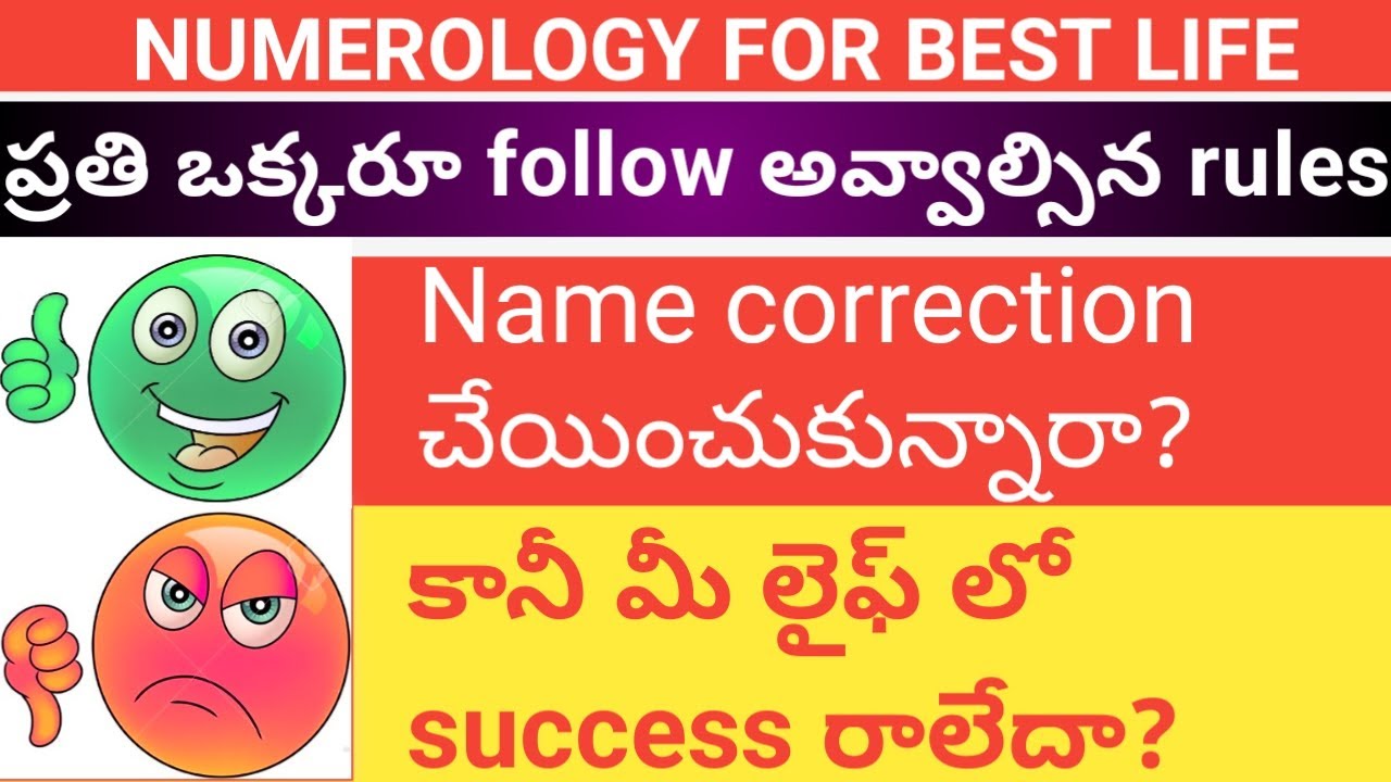 Unlock Your Destiny with Numerology Name Analysis & Mobile Number ...
