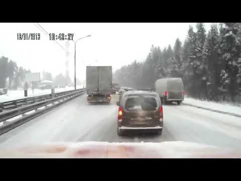 Гололед зима ДТП