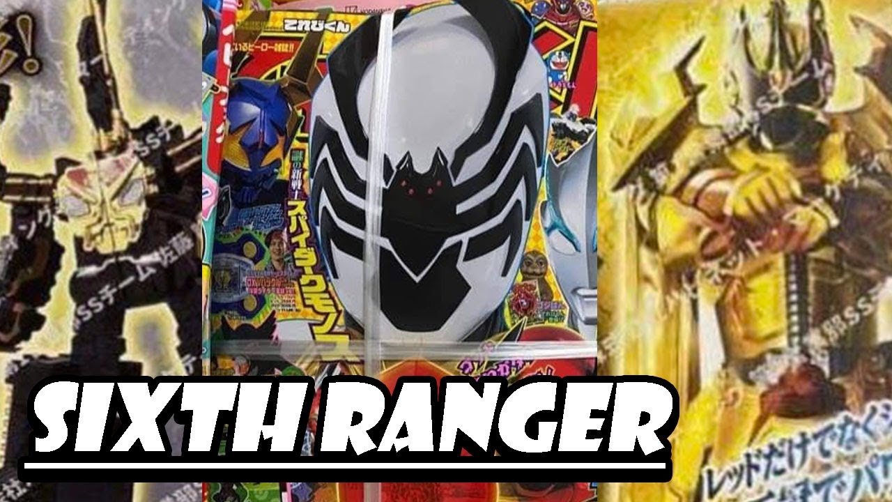 King-Ohger Spider Kumonos Sixth Ranger Revealed | New Power Up & Mecha ...