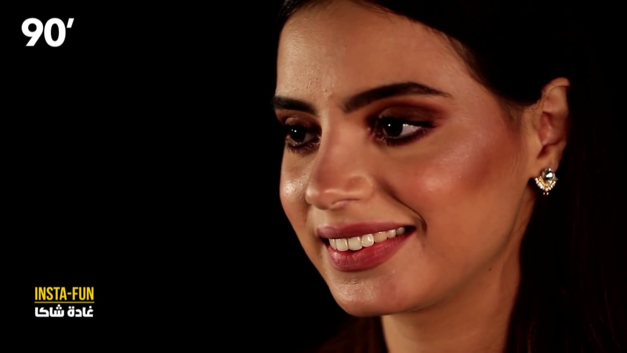 90 Minutes S01 Episode 08 | INSTA-FUN - Ghada Chaka - YouTube