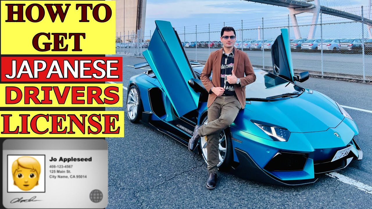 HOW TO GET JAPANESE DRIVERS LICENSE || how much cost?|| time || process ...