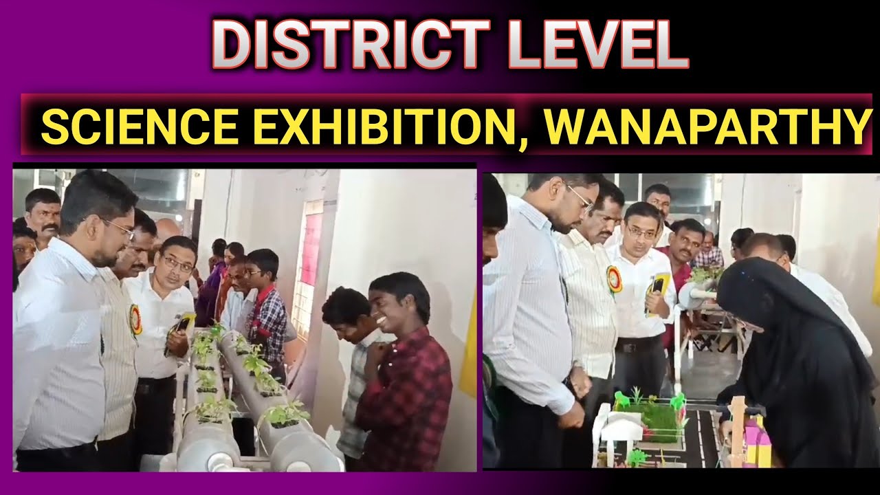 District level science exhibition, wanaparthy dist #science # ...