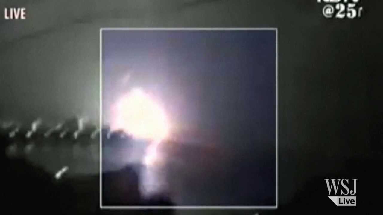 Submarine Explosion Video | Raw Footage: Indian Submarine Explosion ...