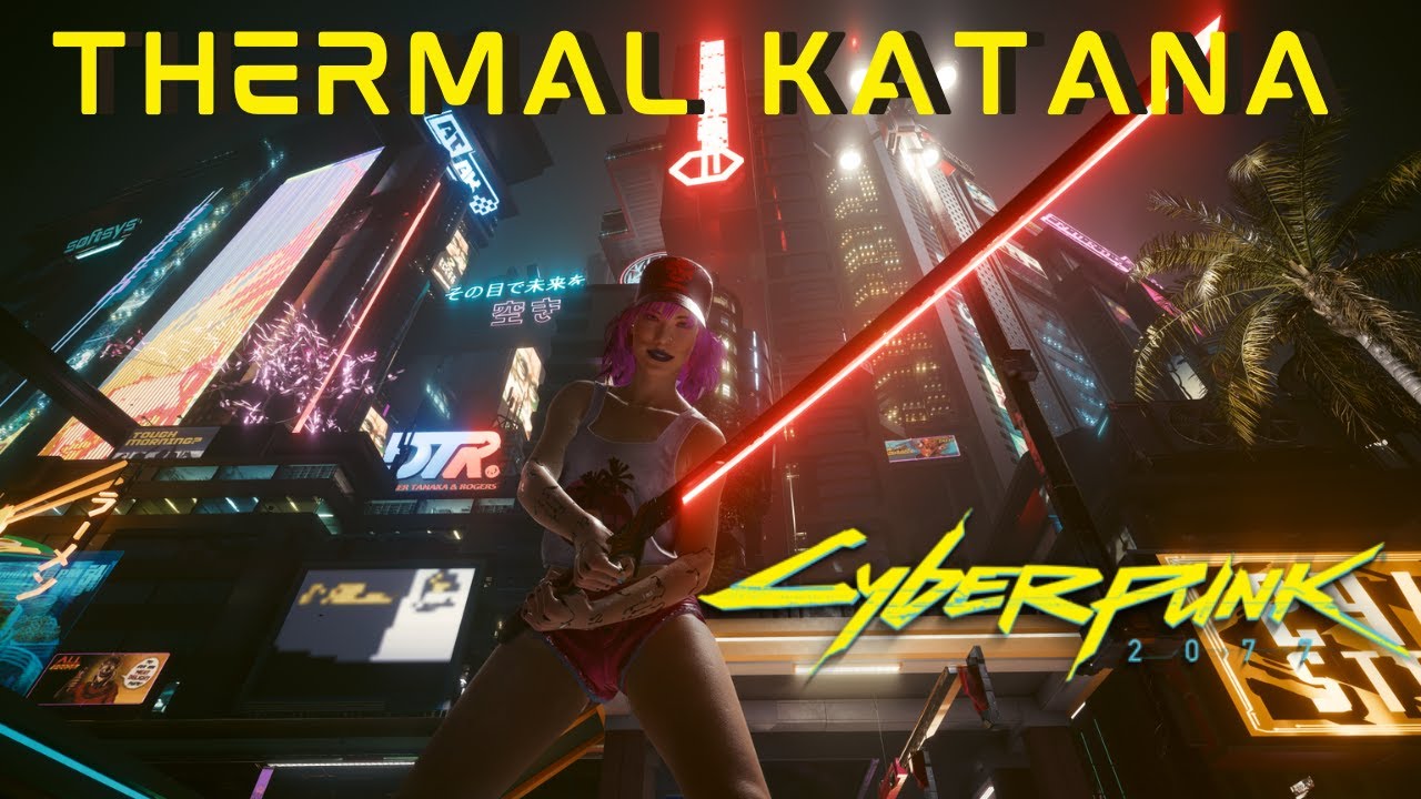 Where to Find the "Errata" Legendary Thermal Katana - Cyberpunk 2077 ...