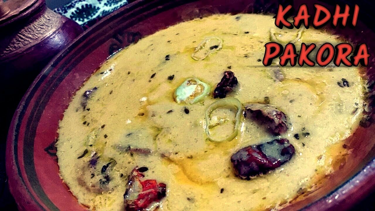 Curry Pakora Recipe-kadhi Pakora Recipe- how to make curry pakora Recipe by Desi zaiqa hub - YouTube