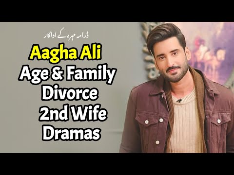 Aagha Ali wife, Divorce, brother, Family, Dramas, interview, biography |Drama Mohra last Episode|