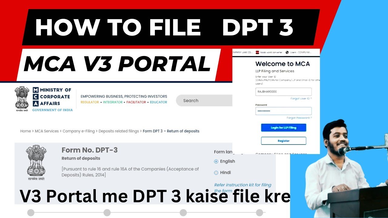 HOW TO FILE DPT 3 IN V3 PORTAL MCA OPC Pvt Co Public Co Small how-to-file-dpt-3-in-v3-portal-mca-opc-pvt-co-public-co-small