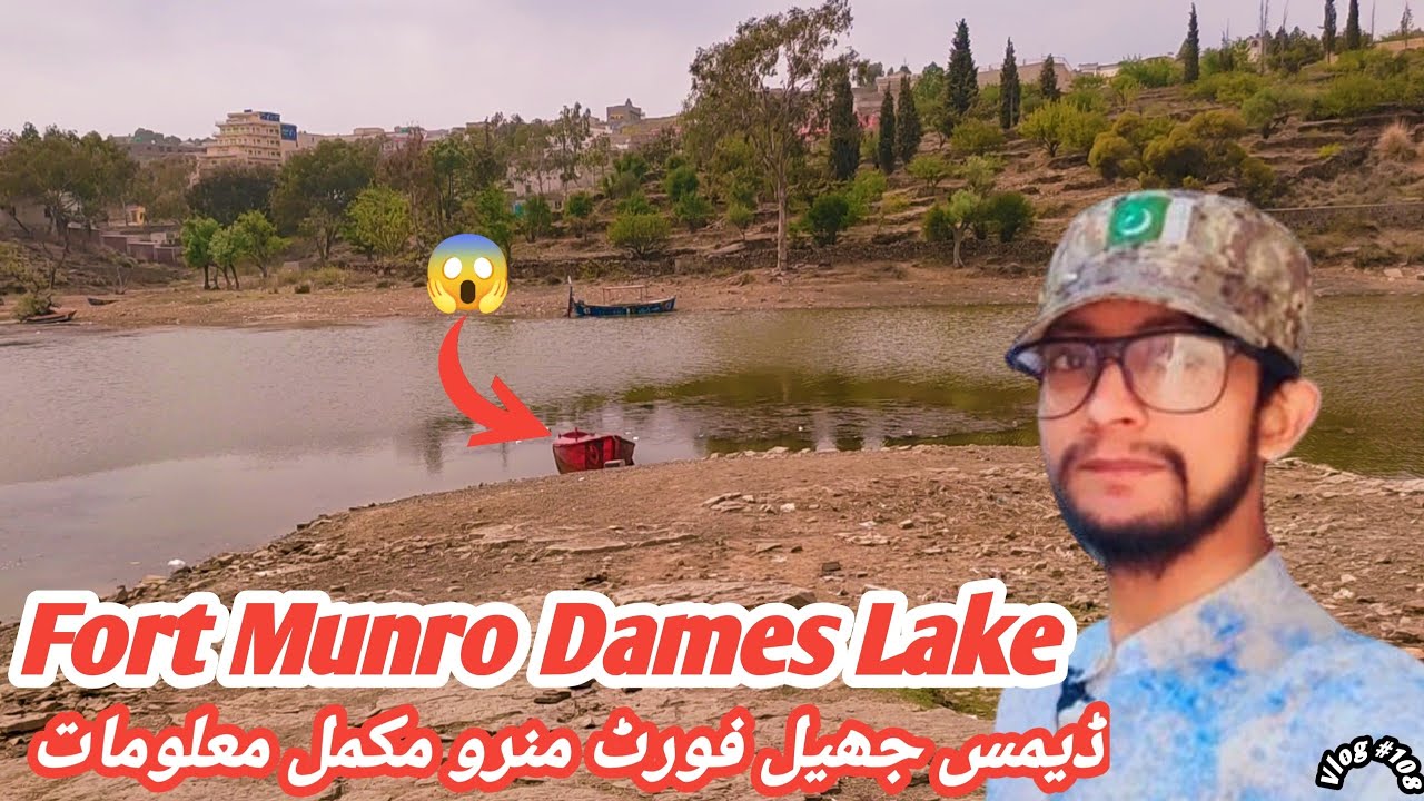 Fort Munro Dames Lake | Beautiful Lake In Fort Munro | Fort Munro Jheel ...