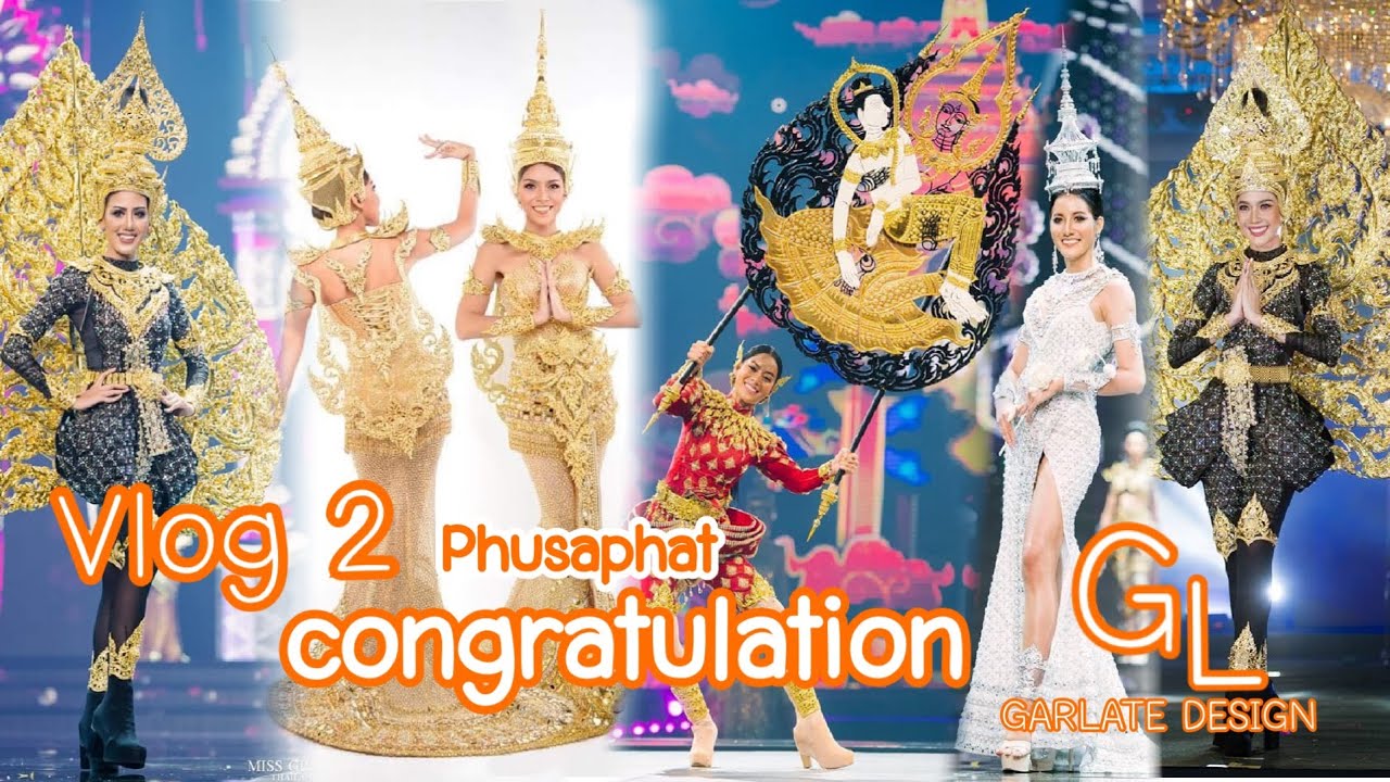 Vlog 2 Congratulation GL GARLATE DESIGN - YouTube